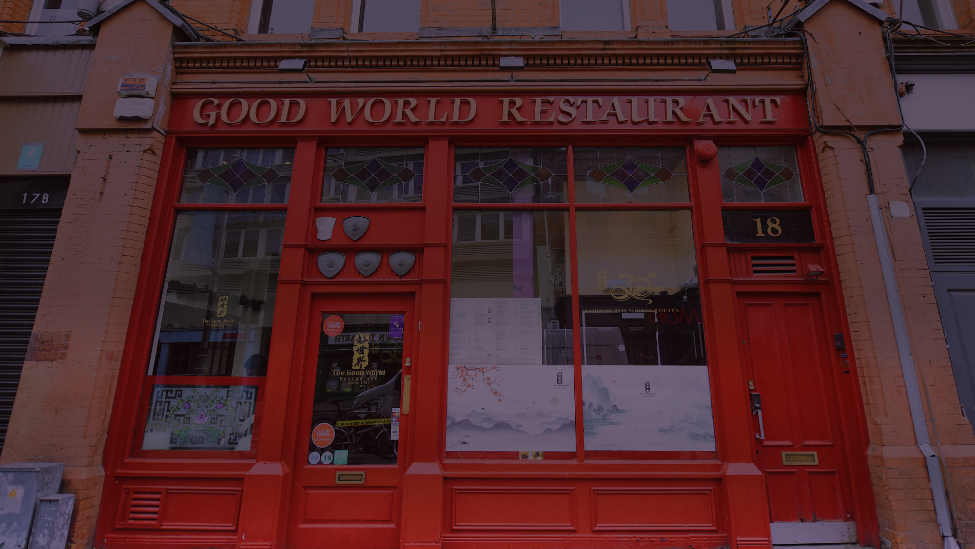 Good World Restaurant