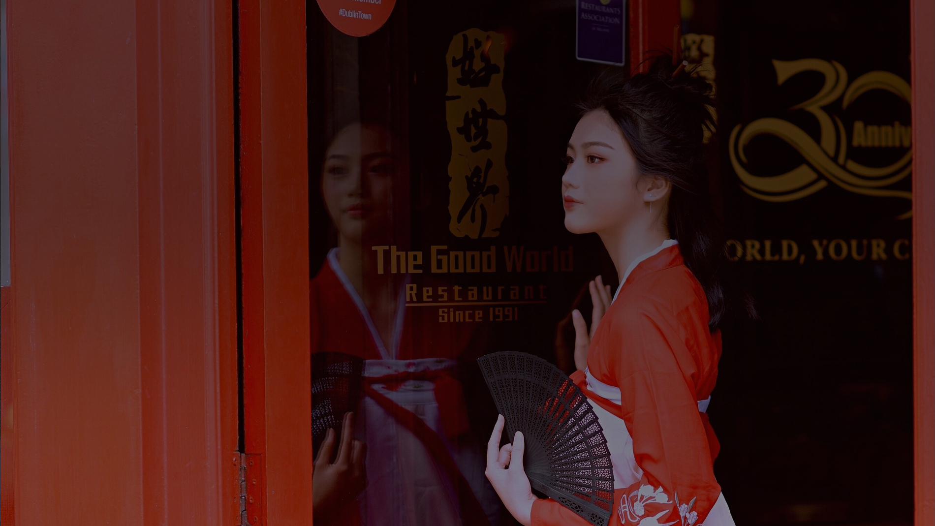 Good World Restaurant