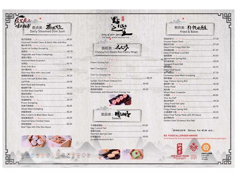 Menu - Good World Restaurant