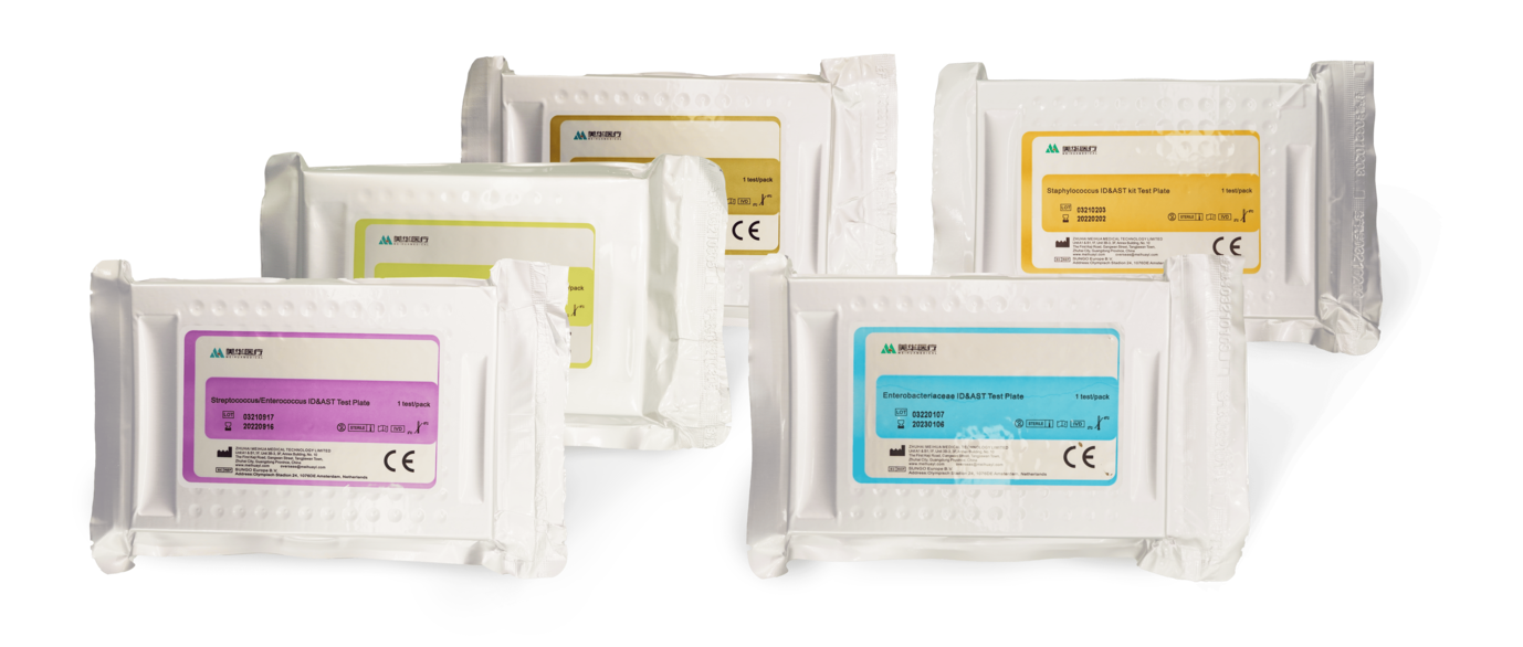 Microbial ID/AST Plate,Guangzhou MicroWell Biotechnology Co., LTD