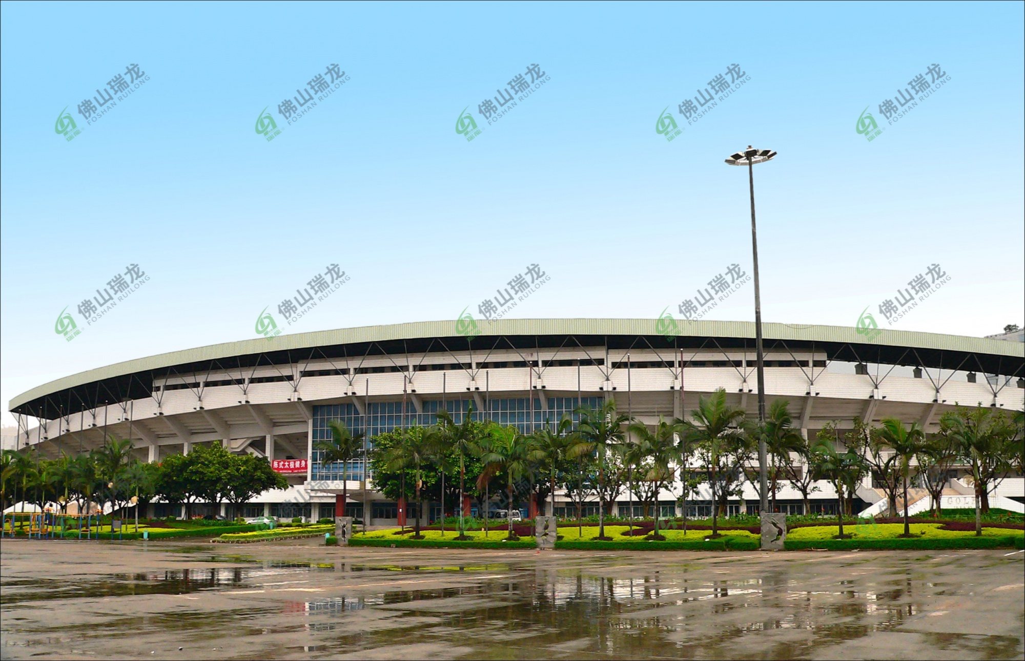 佛山市瑞龙新型建材有限公司