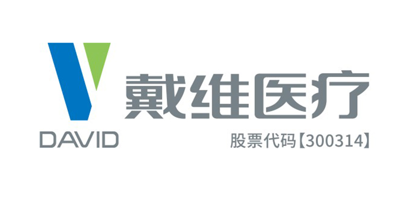 Ecg Monitor Oximeter Probe Silicone Finger Clip Wrapped Finger Cover ...