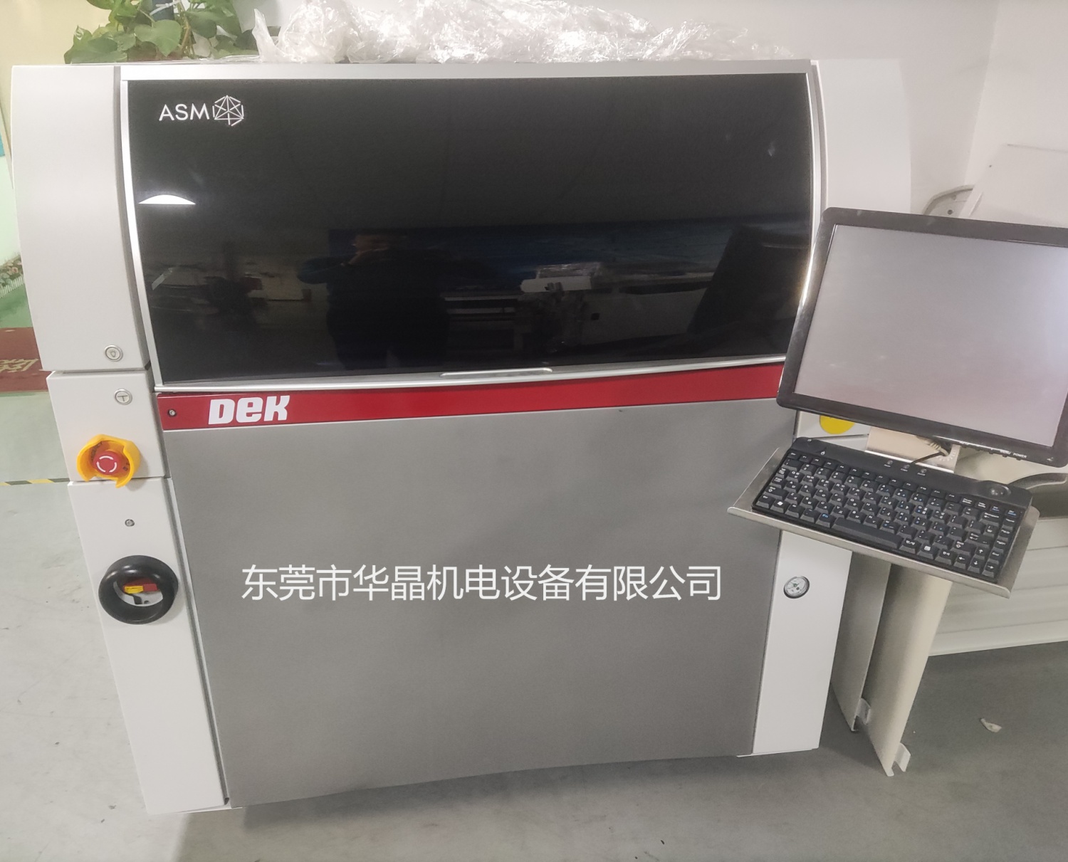 英国进口ASM DEK E BY DEK印刷机