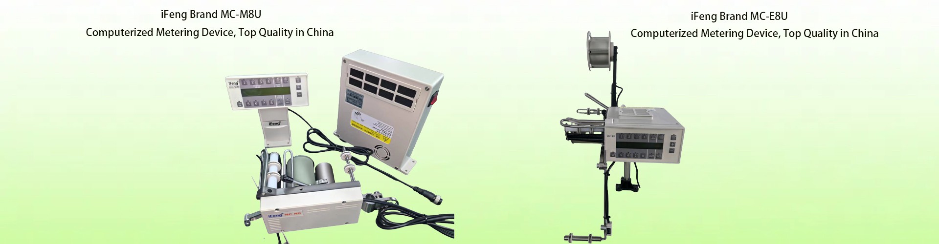 Esew Industrial Limited