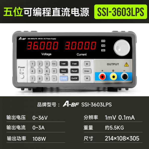 A-BF/不凡可编程线性直流电源SSI-3603LPS程控直流电源电压108W 36V 3A , 10mV 1mA,A-BF品牌官方网站