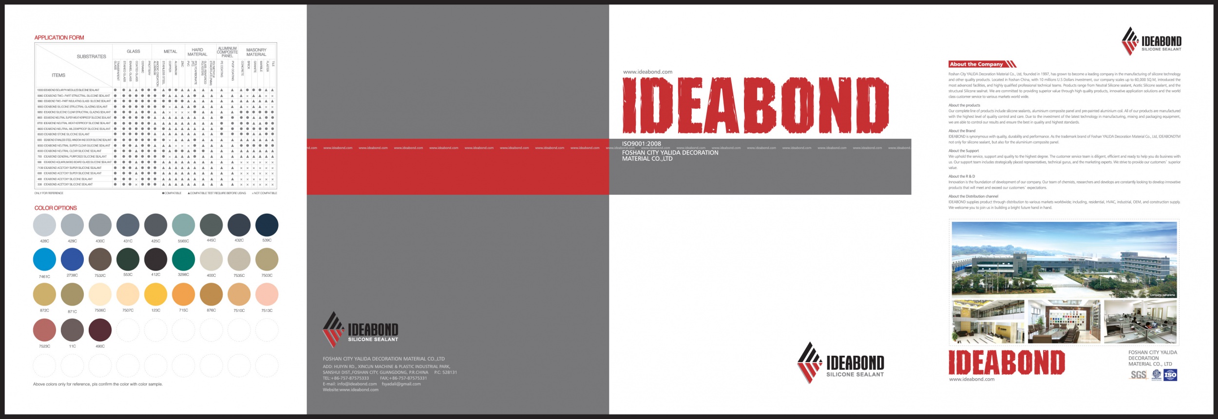 INTRODUCTION,Foshan Yalida Decoration Material Co.