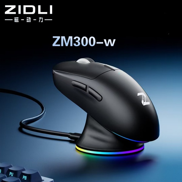 产品首页-东莞市沣瑞电子科技有限公司