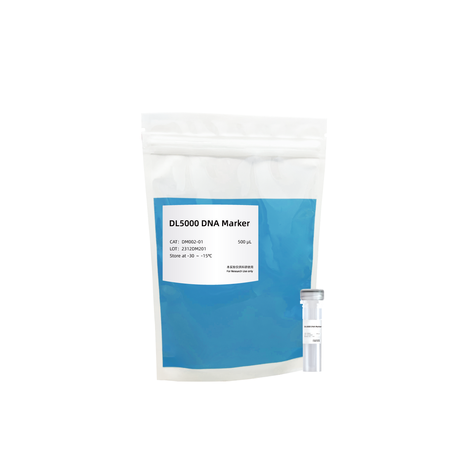 DL5000 DNA Marker -上海泊朗生物技术有限公司