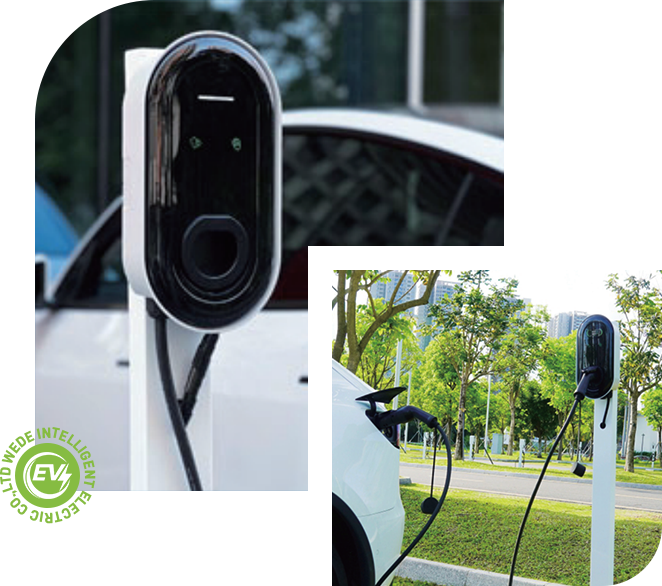 WEDE INTELLIGENT ELECTRIC CO.,LTD