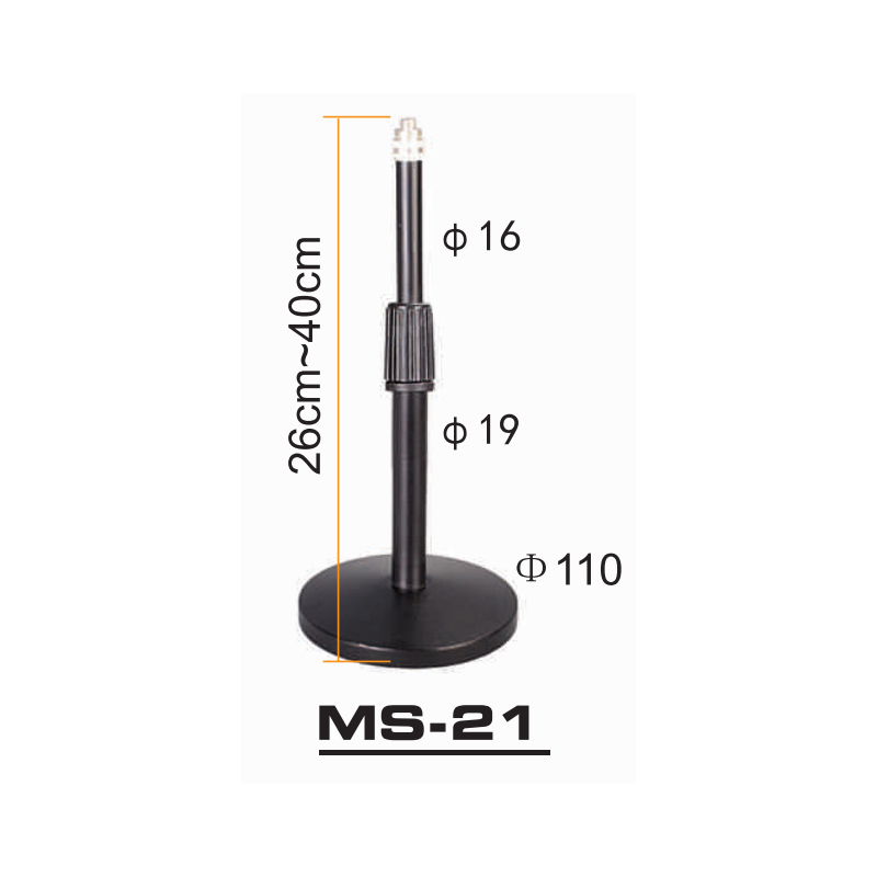 麦克风支架 Mic Stand MS-21