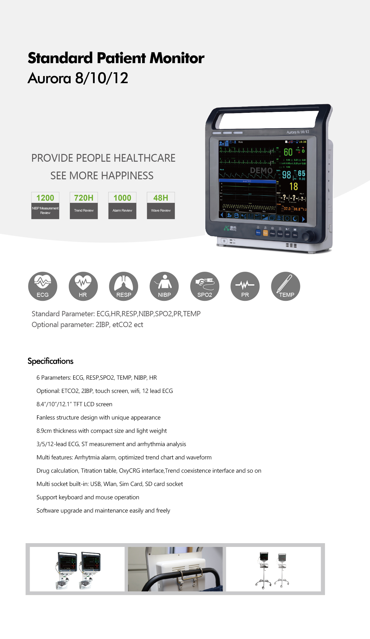Aurora 8/10/12,Jiangsu Konsung Bio-medical and ScienceTechnology Co., Ltd.