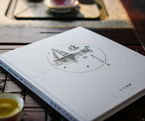 精装书,佛山新森印刷科技有限公司