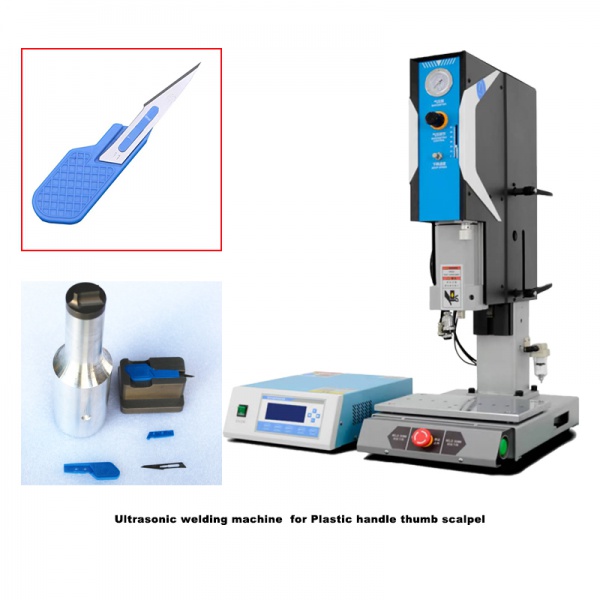 Wuxi Qijiang Precision Machinery Co., Ltd. ultrasonic welding machine